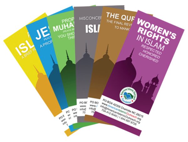 Free Quran & Islam pamphlets - American Islamic Outreach Foundation
